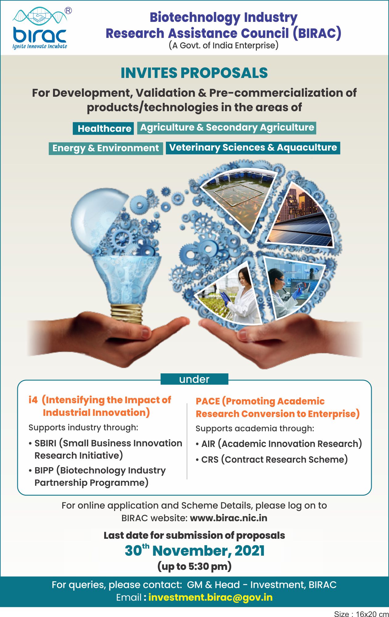 How to apply for BIRAC i4, PACE Promotion? - startupstars.in